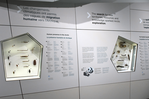 The new Arctic Gallery - Canadian Museum of Nature