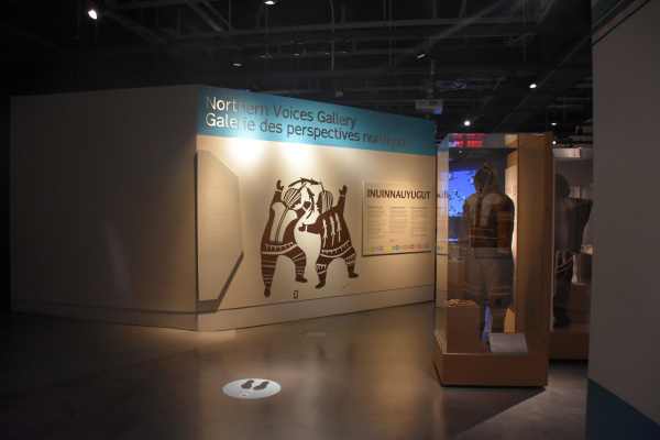 The new Arctic Gallery - Canadian Museum of Nature